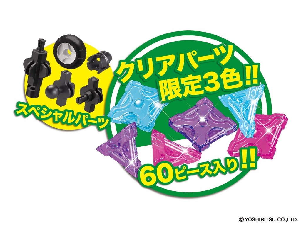 ★預購★ LaQ 2022限量隱藏版 | Duduzui 泓育國際 :: 嘟嘟嘴線上購物