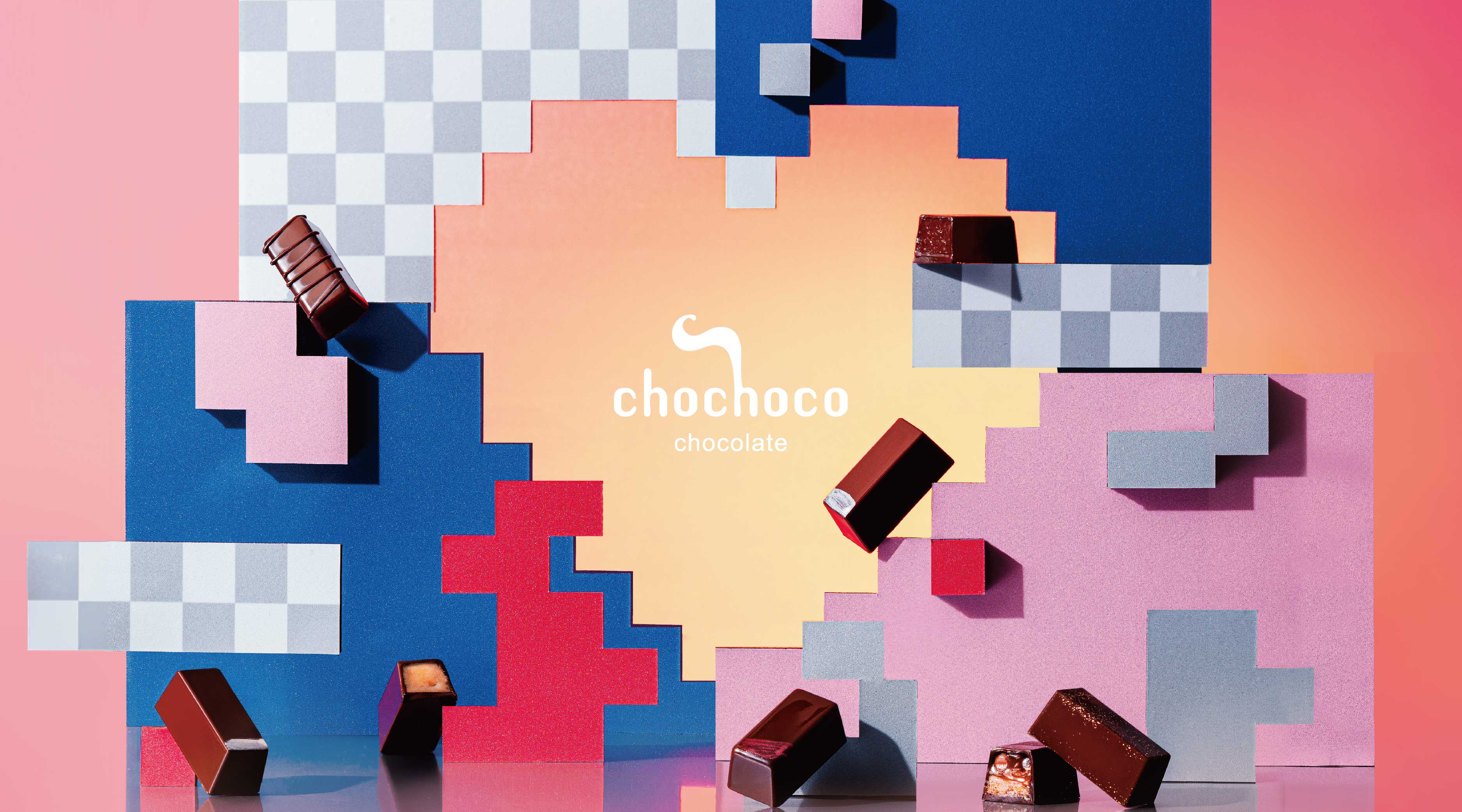 chochoco巧克力專賣