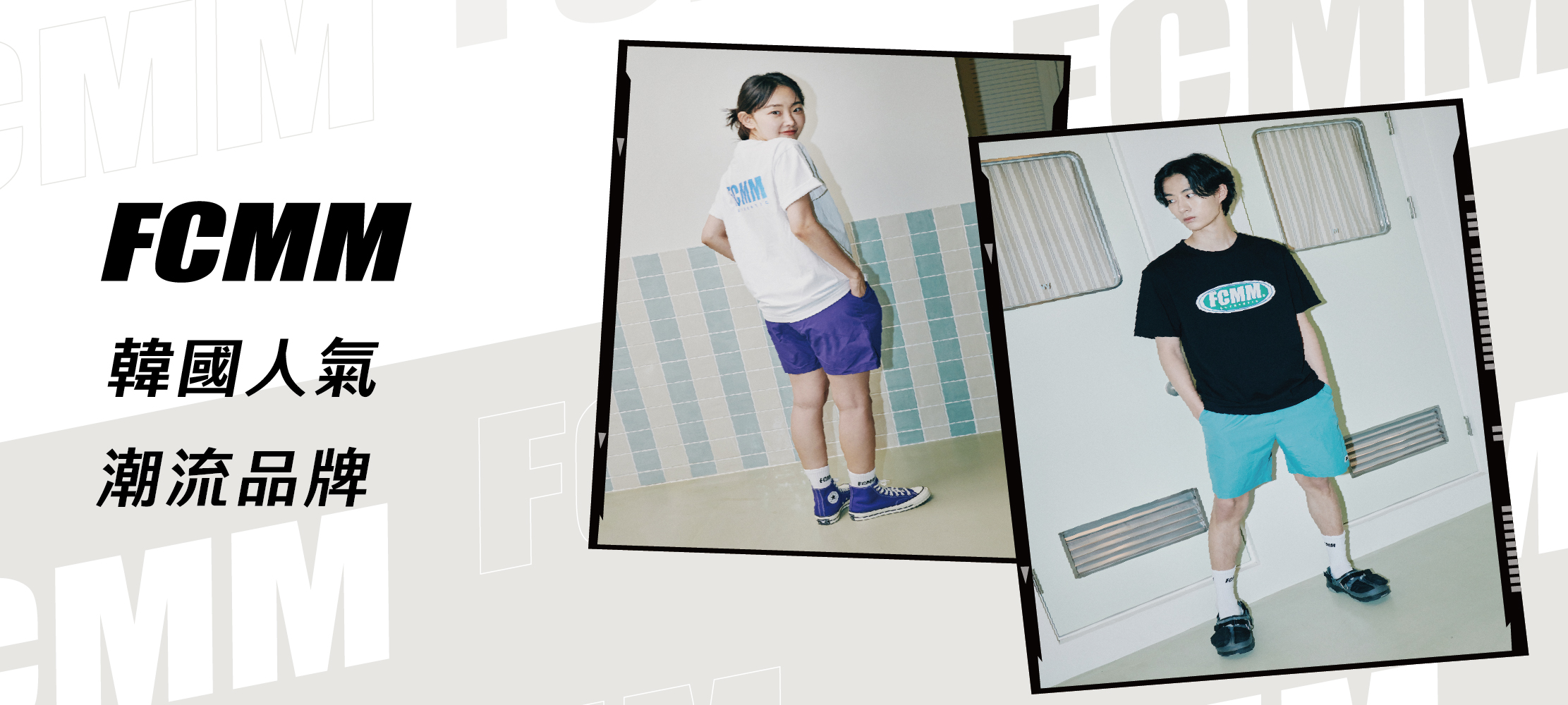 Uncoated 247 系列 | FLEXIN Taiwan