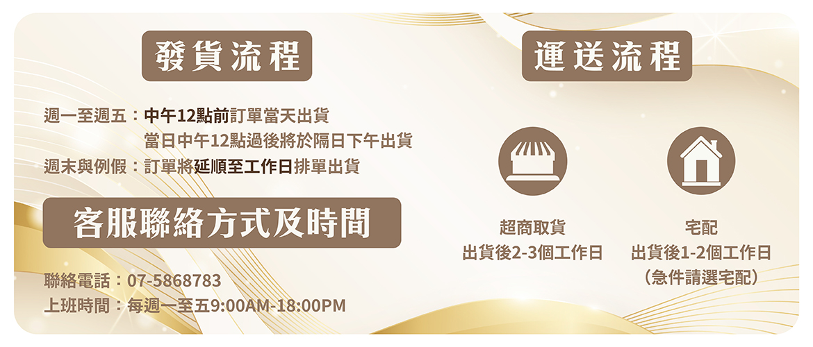 智能靜音擴香機 - ZD01 | karoli香氛精油