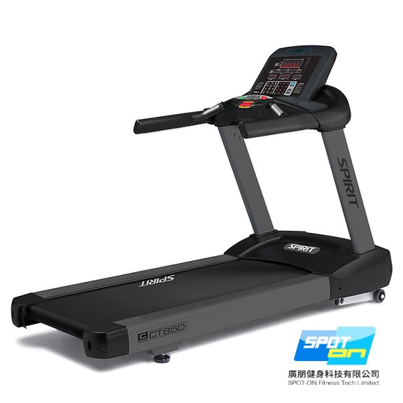 SPIRIT CT850 plus 商用有氧 輕商用跑步機 | 廣朋健身科技有限公司｜一站式HomeGym規劃｜健身器材批發保養維修