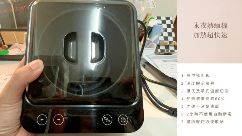 MINI YANG｜夏季即將來臨又到了需要毛髮乾淨利落的季節