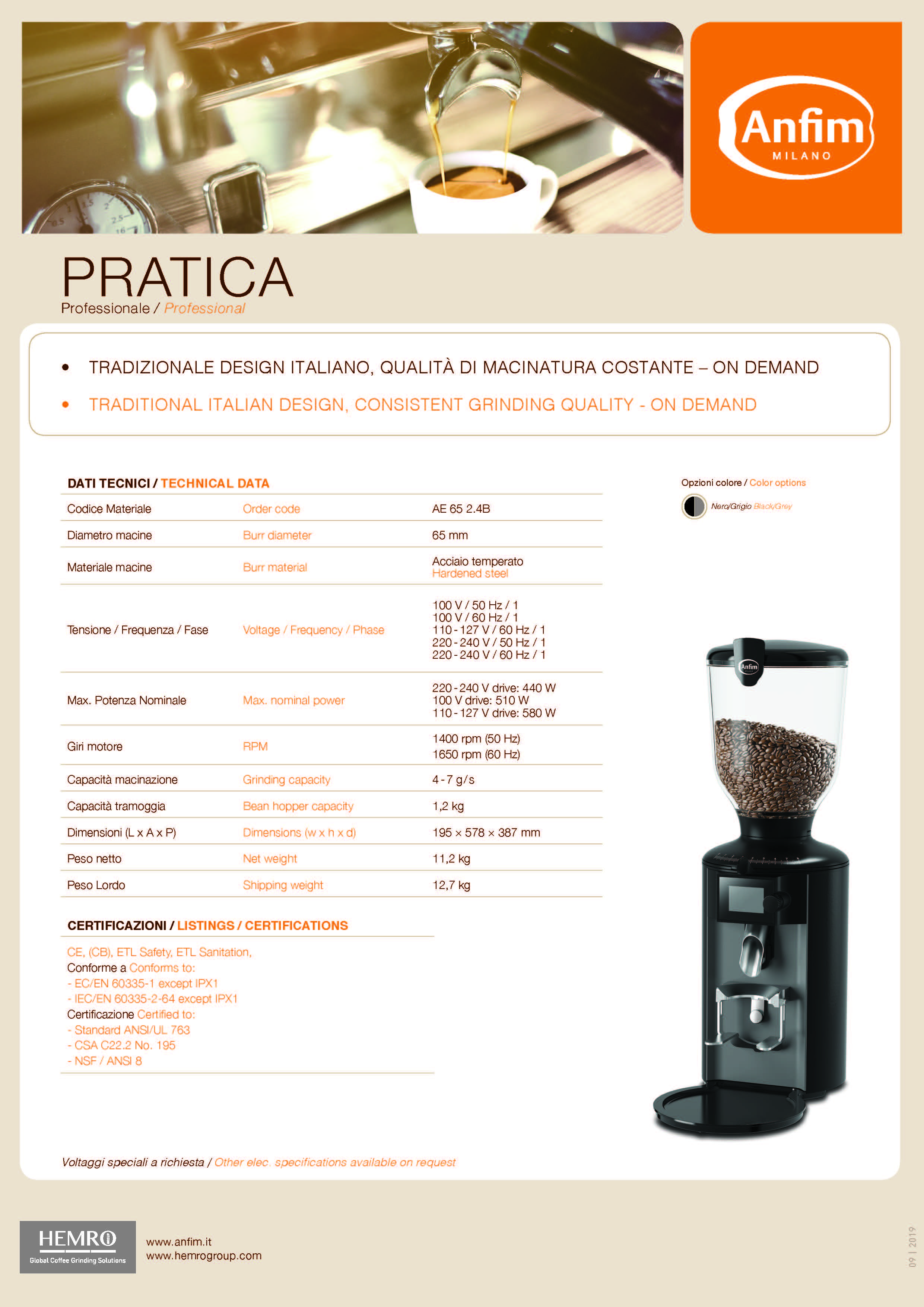 ANFIM PRATICA 鋼刀65MM 定量 無段微調 營業用專業磨豆機 | 馬克老爹專賣好咖啡