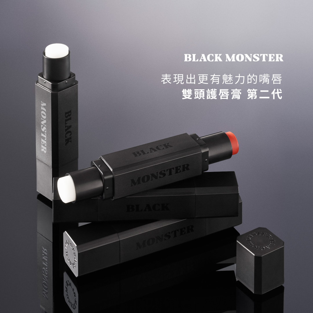 入冬補身子！面子也需要「補」一下！ – BLACKMONSTER