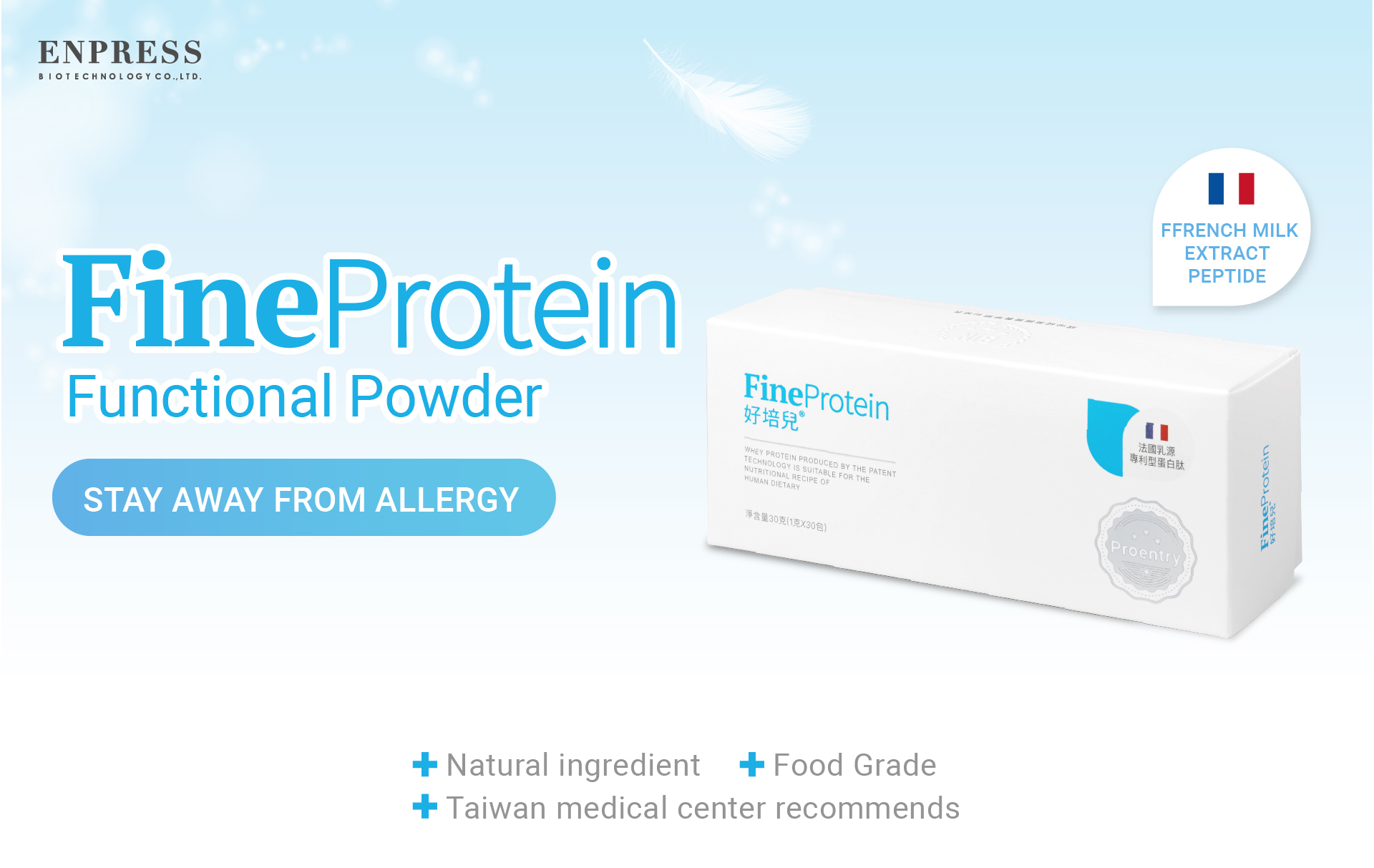 FineProtein Functional Powder 30 Count (Pack of 1)