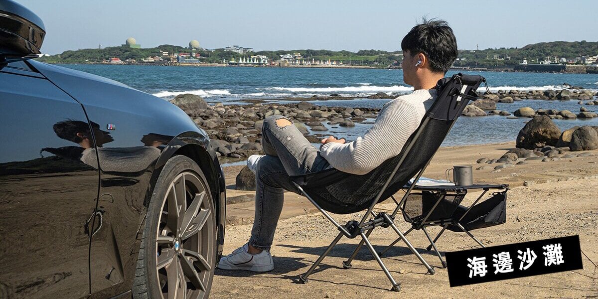 【Dr.Wilds荒野醫生】露營椅 野餐椅 椅子 輕量防蚊系列 附收納袋 防水 戶外 露營風格 黑 台灣出貨 官方賣場 | Dr.Wilds | citiesocial | 找好東西