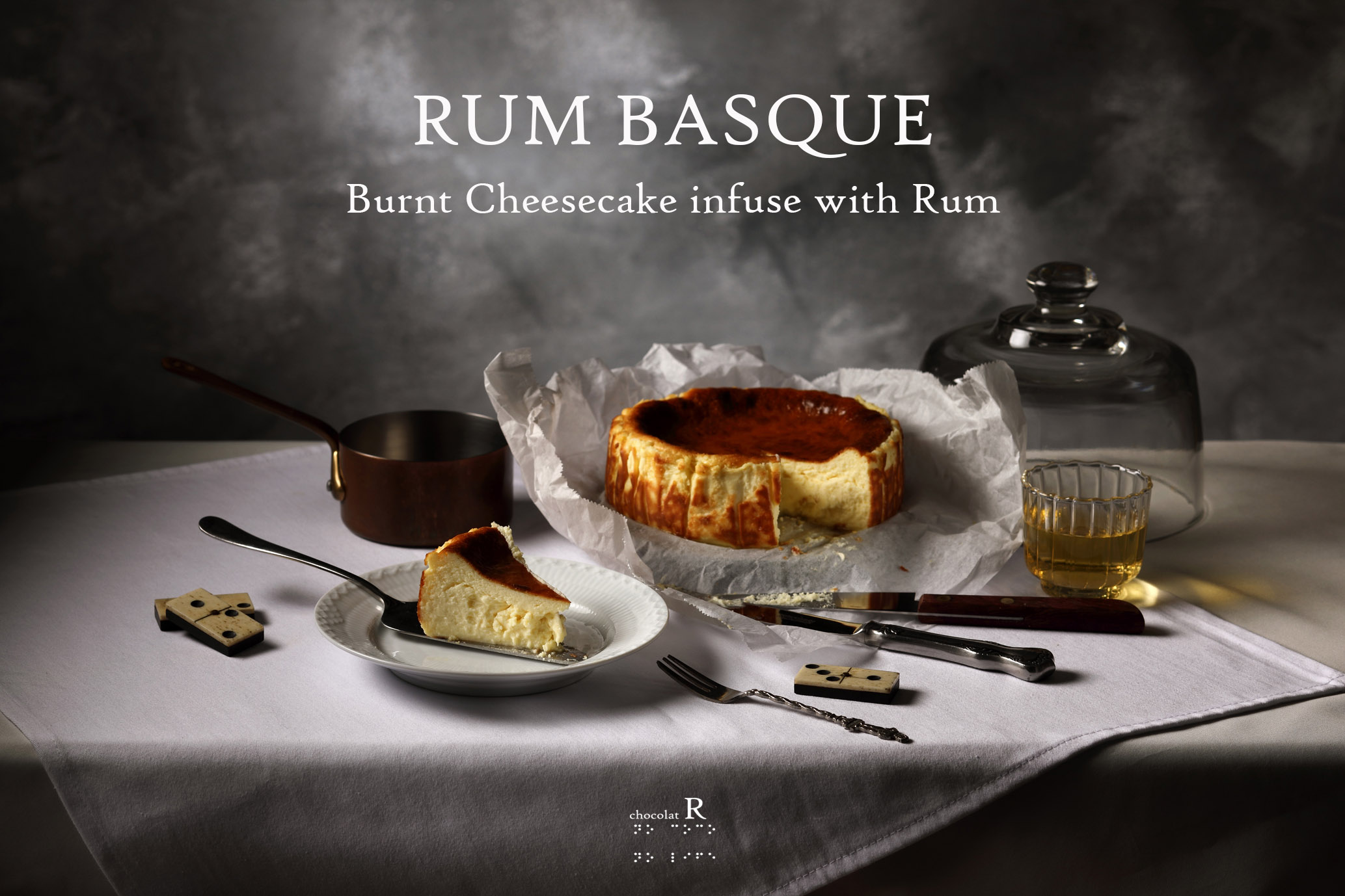 蘭姆酒巴斯克焦香乳酪蛋糕 Rum Basque Burnt Cheesecake | chocolat R