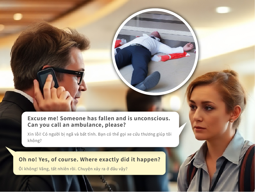 Qtalk多國語音即時翻譯系統 | QSHOP │ 創新技術翻轉未來