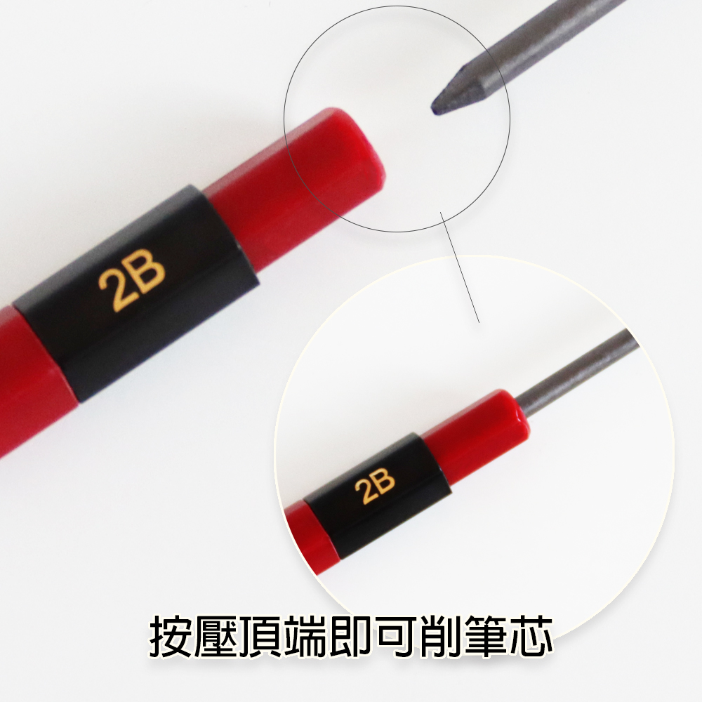 IP-2001自動素描鉛筆(單支) / IP-2401 自動素描鉛筆 鐵盒(12支入) | SKB文明鋼筆