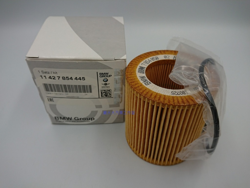 BMW 原廠 機油芯 11427854445 F87 M2 F80 M3 F82 F83 M4 S55 N55 引擎 | 豪大大汽車工作室