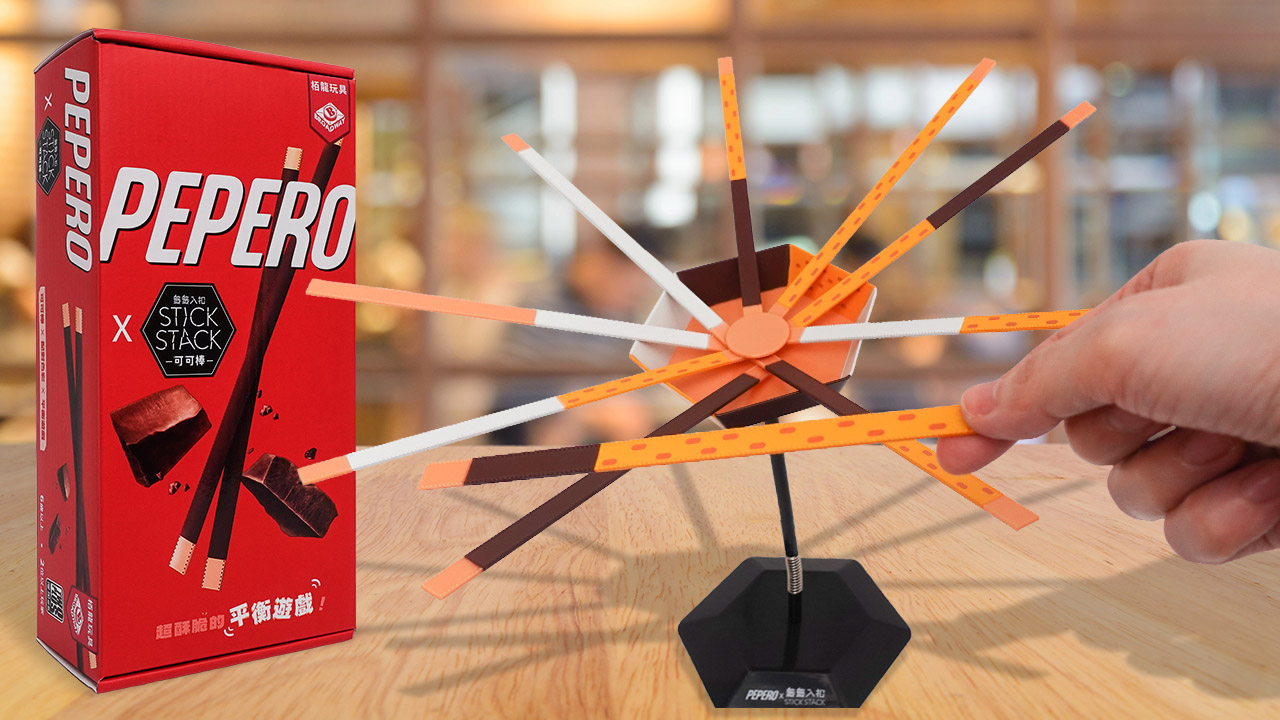 籤籤入扣：可可棒 | 2plus灣加遊戲商城