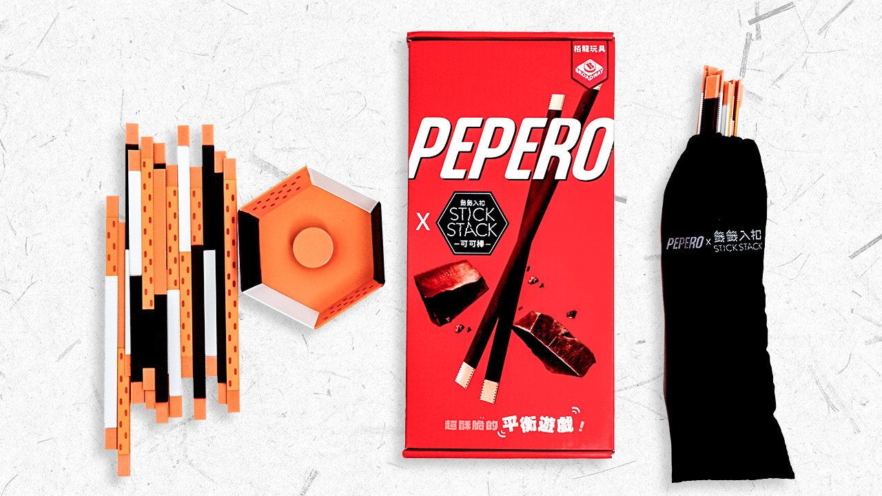 籤籤入扣：可可棒 | 2plus灣加遊戲商城