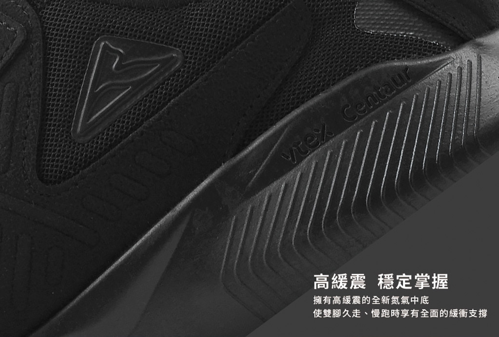 V-TEX防水鞋 Xtal系列 Xtal 黑色 | V-TEX 超機能防水休閒鞋