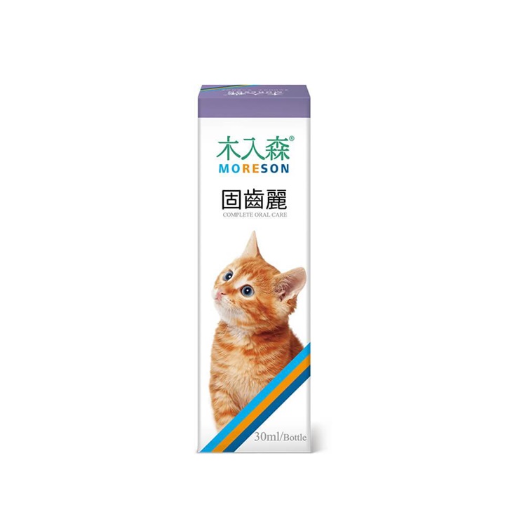 萊尼寵物_Lony Pet