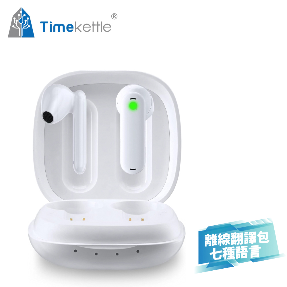 Timekettle WT2 Edge 雙向翻譯耳機_離線版 | 【 i3嘻