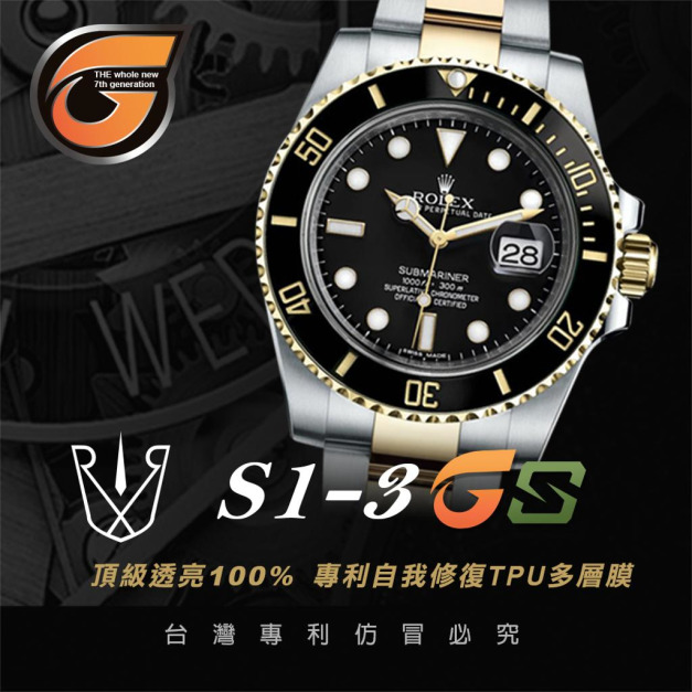 勞力士 Rolex 半金黑水鬼 Submariner 116613LN | 品牌迷失【名錶匯】