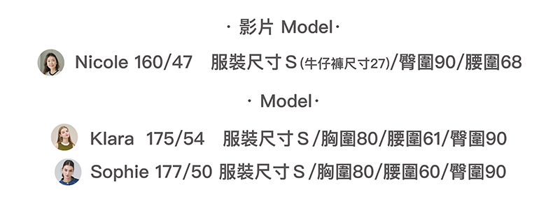 韓劇美女那件上衣 4色 | Nicoco Daily