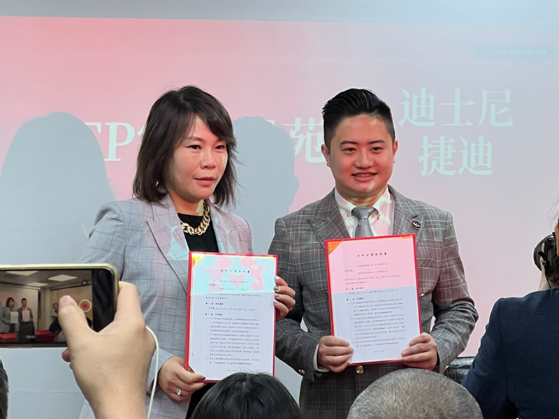 合作夥伴 | DFP領袖學苑