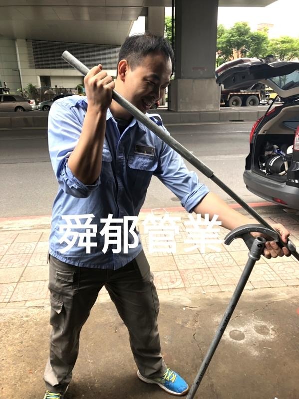 EMT彎管器 輔助棒 E19 E25 | 舜郁管業有限公司