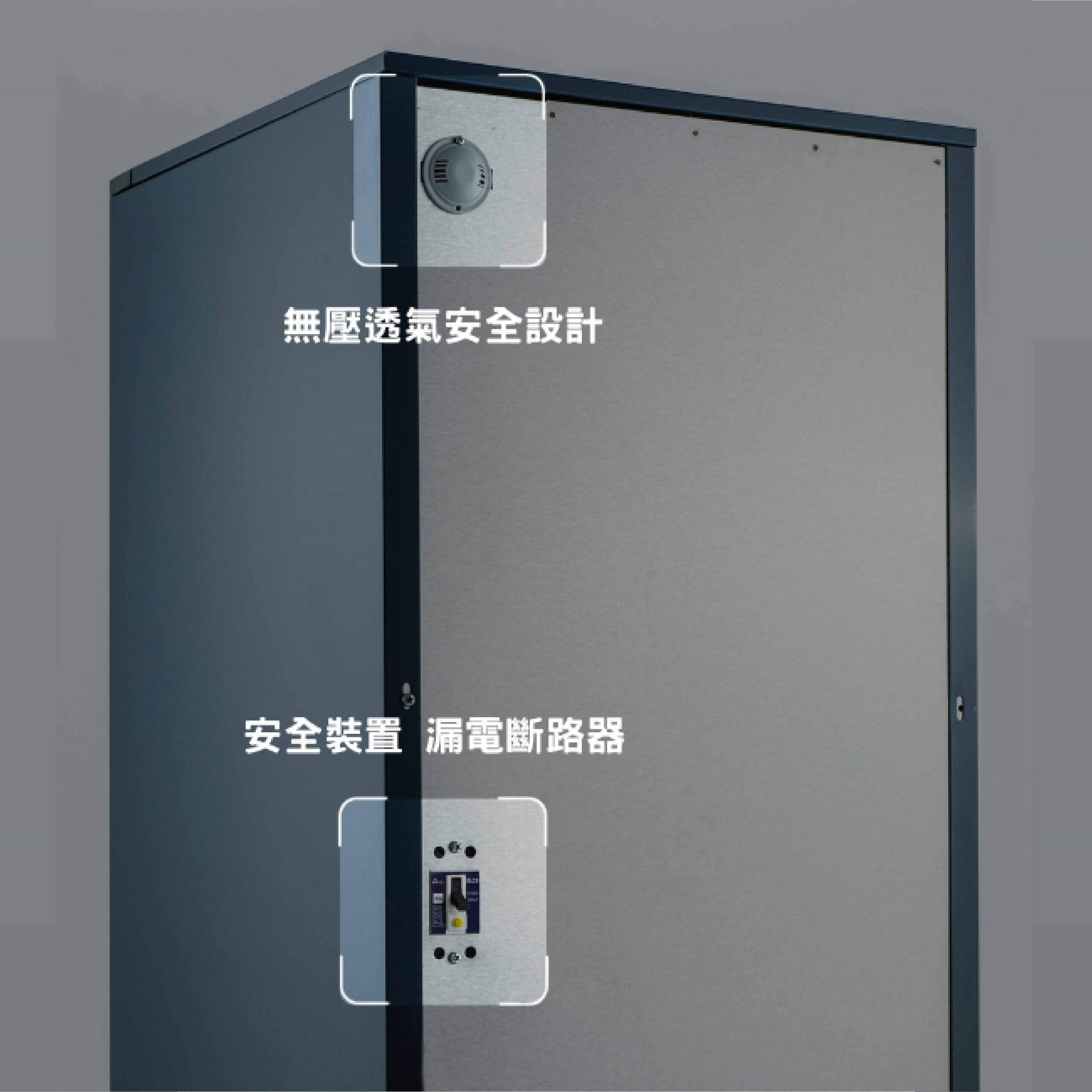 力霸牌 LEPA 立式冰溫熱/溫熱智能款飲水機 輕巧款 LP-CH-901/LP-CH-902 | 辦公收納︱辦公文件櫃︱辦公桌椅︱樹德經銷︱螞蟻雄兵