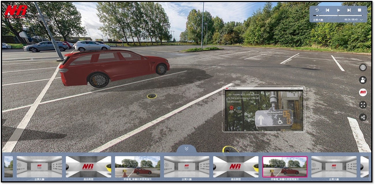 360Expo│企業升級的線上虛擬旗艦店，VR全景語音導覽快速創造虛擬互動體驗