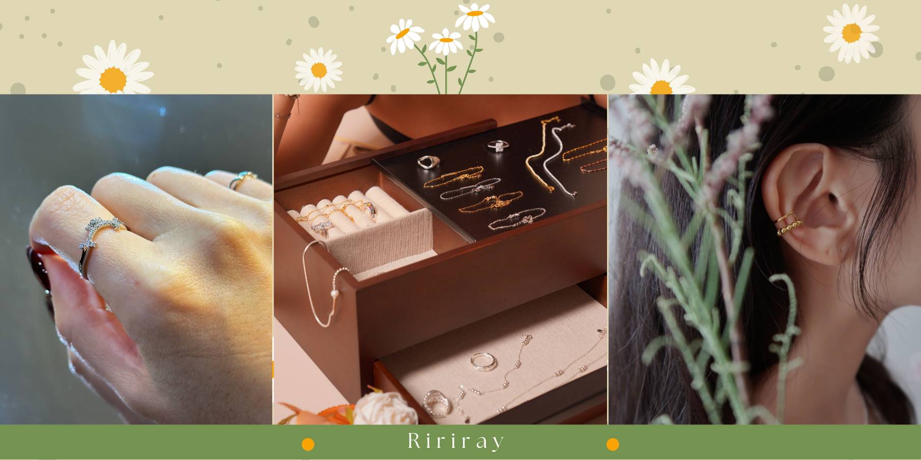 Ririray 芮飾